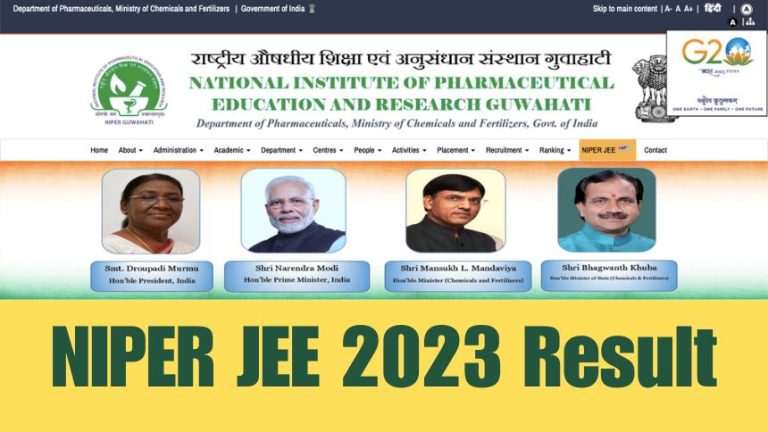 NIPER JEE 2023 Result Out, Download Link Here - SarvGyan News