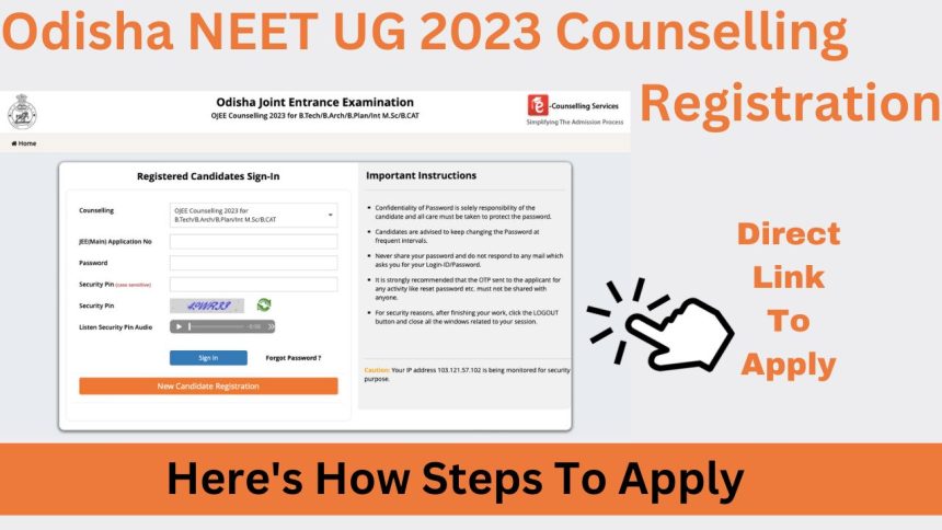 Special OJEE 2023 Registration Extended Till (10 Jun), Application Direct Link Here - SarvGyan News