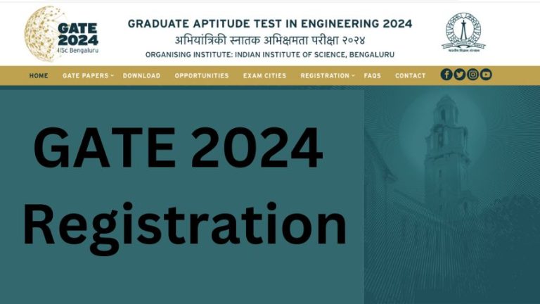 GATE 2024 Registration Without Late Fees Ends Today, Application Link ...