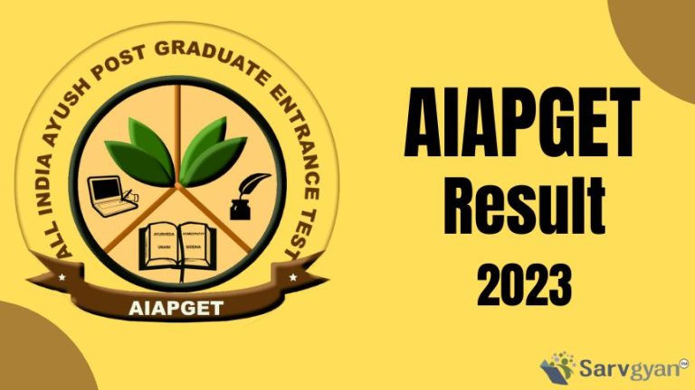 AIAPGET 2023 Result Announced, Here's How To Check - SarvGyan News