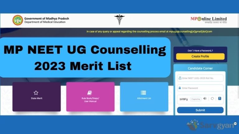 MP NEET UG Counselling 2023 Merit List Out, Official PDF Here - SarvGyan News
