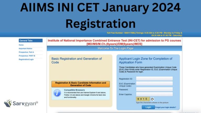 AIIMS INI CET January 2024 Registration Login Direct Link Active ...
