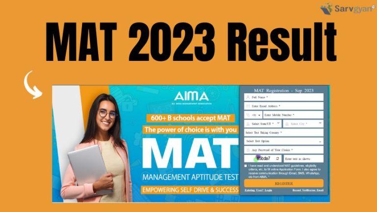 Is MAT 2023 Result Date & Time Confirmed on 29 September 2023? - SarvGyan News