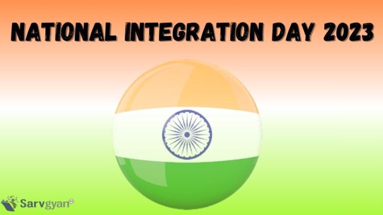 When Telangana to Celebrate National Integration Day 2023? - SarvGyan News