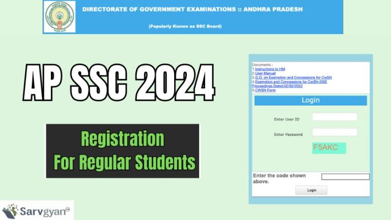 AP SSC 2024 Registration For Regular Students Begin, Direct Link Here - SarvGyan News