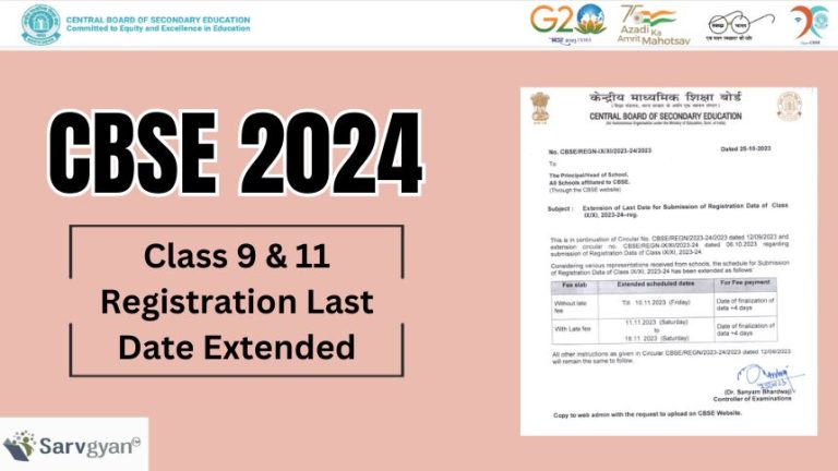 CBSE 2024 Class 9 & 11 Registration Last Date Extended, Revised Date ...