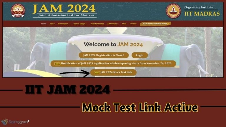 JAM 2024 Mock Test Released, Direct Link To Take Test Here - SarvGyan News