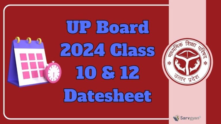 UP Board Exam 2024 Datesheet Releasing On This Date, Latest Updates ...