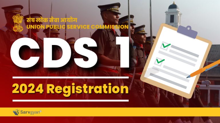 CDS 1 2024 Registration Link @upsc.gov.in, Apply Till 9 January 2024 ...