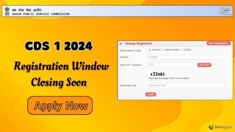 CDS 1 Session 2024 Registration Ending Today, Direct Link Here - SarvGyan News