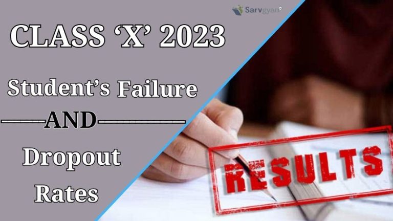 Class 10 Board Exam: Education Ministry Releases Dropout and Failure ...