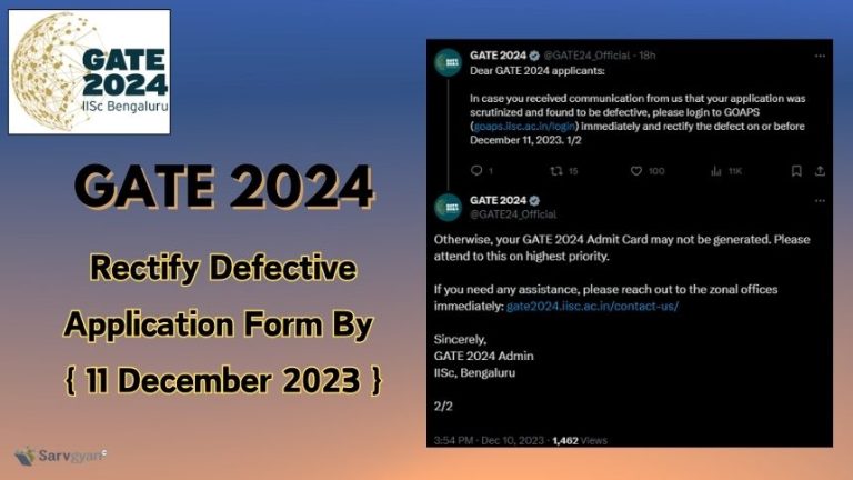 GATE 2024 Rectification Of Defective Application Form Till 11 Dec ...