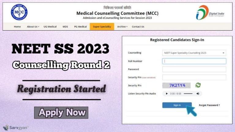 NEET SS 2023 Counselling Round 2 Registration Ends Today, Direct Link Here - SarvGyan News