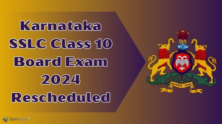 Karnataka SSLC Class 10 board exam 2024 rescheduled, Exam From 25 March ...