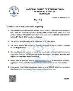 NEET PG 2024 Exam Date Revised, Exam on 7 July - SarvGyan News