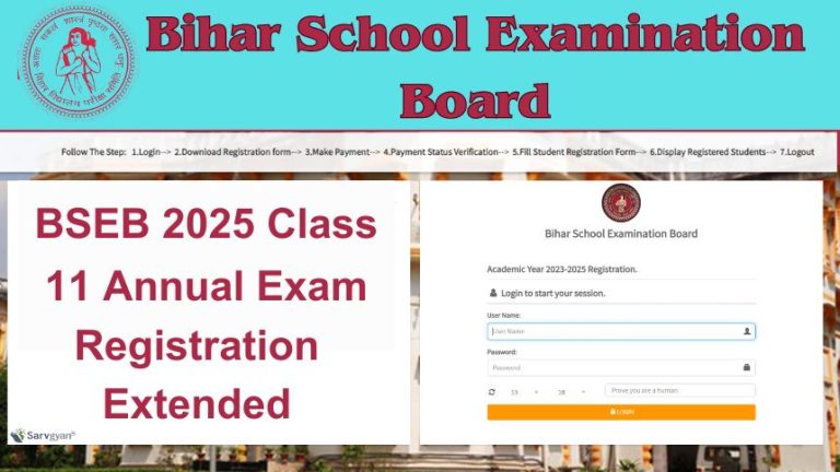 BSEB Class 11 Annual Exam 2025 Registration Date Extended Till Jan 31 ...