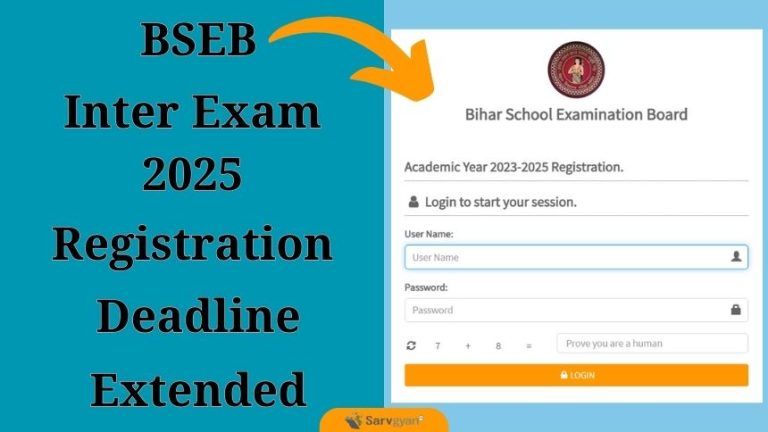 BSEB 2025 Class 11 Registration Deadline Extended, Apply Till Jan 13 ...
