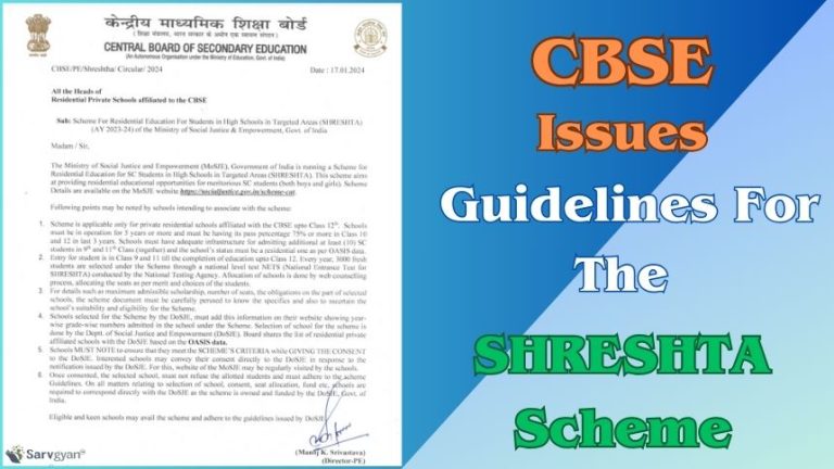 CBSE Issues Guidelines For SHRESHTA Scheme AY 2023-24, Notice Here ...