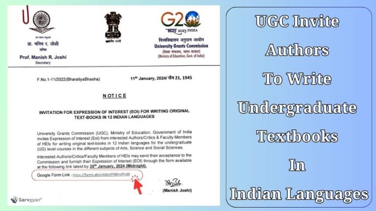 UGC Invites Authors & Critics To Write UG Books In 12 Indian Languages ...
