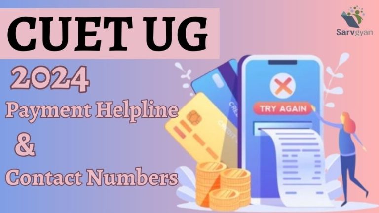 CUET UG 2024 Application Fees Payment Errors? Check Bank Helpline ...