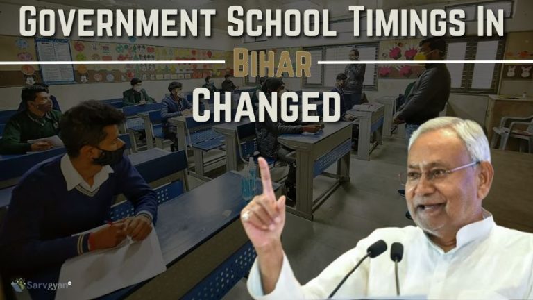 Bihar School Timings Changed, Government Schools To Function For 6 ...