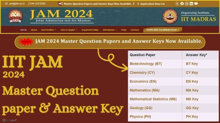 IIT JAM 2024 Answer Key Out, Master Question Paper & Keys PDF Here ...