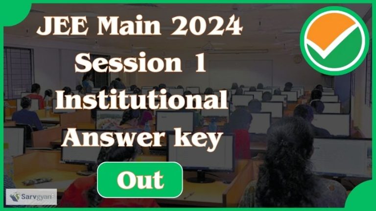 JEE Main 2024 Session 1 Institutional Answer Key Out, Official Key ...