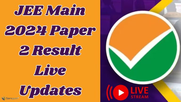 JEE Main Paper 2 Result 2024 Live Updates: B.Arch & B.Planning ...