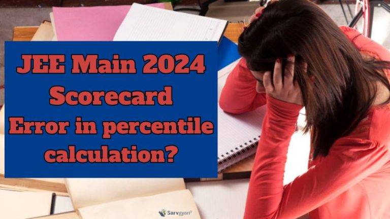 JEE Main 2024 Scorecard Out, Candidates said error in percentile ...
