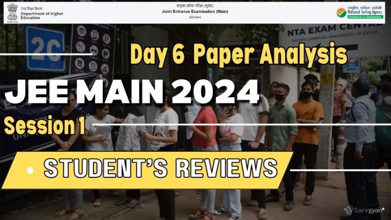 JEE Main 2024 Feb 1 Session 1 Paper Analysis: Here's What Students Say - SarvGyan News