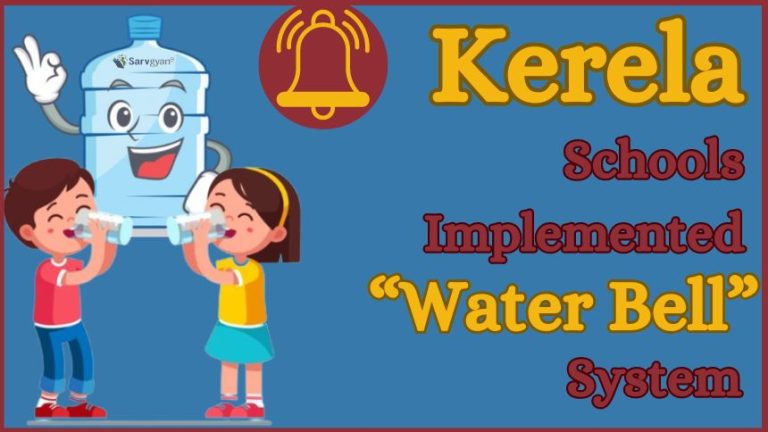 What is Hydration Break? Kerala Schools Students to have it with Water ...