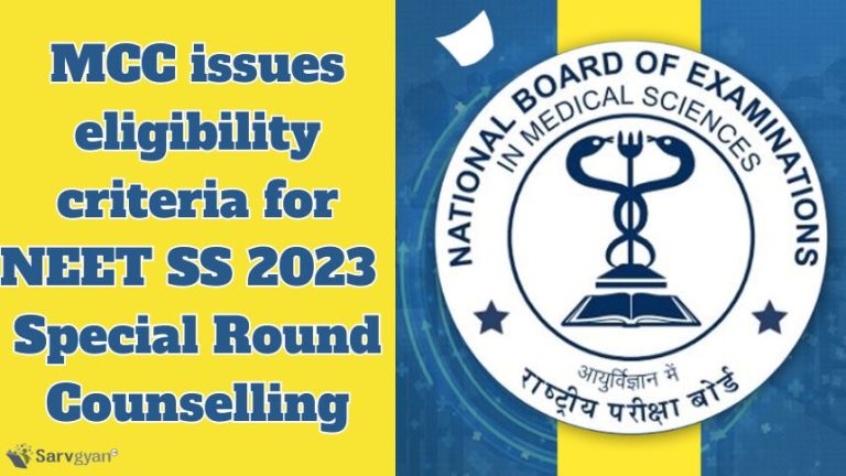 UTU 2024 1st Year Counselling Started, Apply for B.Tech, BCA, BA LLB & MBA courses - SarvGyan News