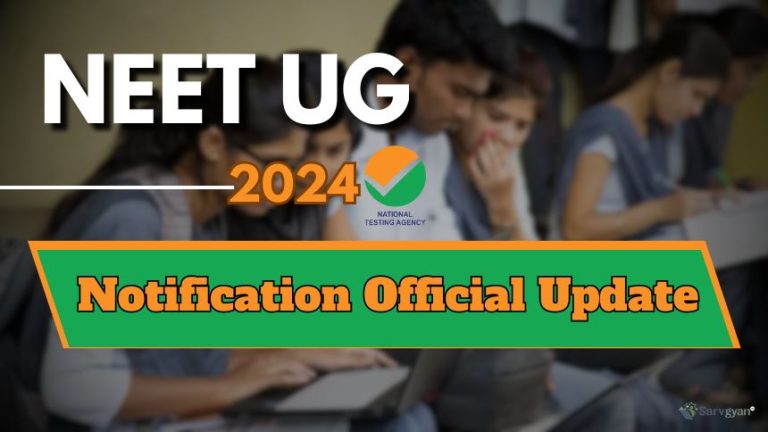 NEET UG 2024 Notification is expected this week, Check NTA's official statement - SarvGyan News