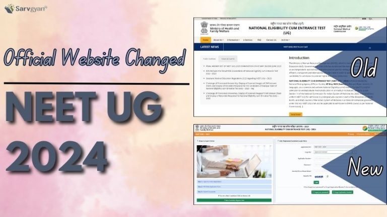 NEET UG 2024: NTA changed official website from neet.nta.nic.in to neet.ntaonline.in - SarvGyan News