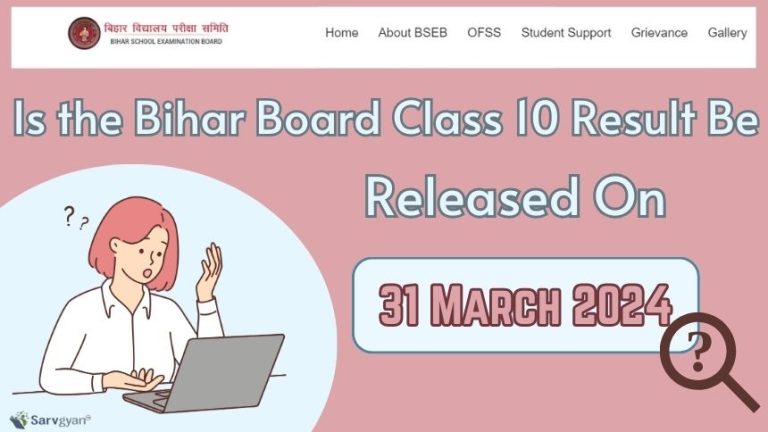 BSEB 2024 Class 10 Result Expected On 31 Mar, Check Details Here ...