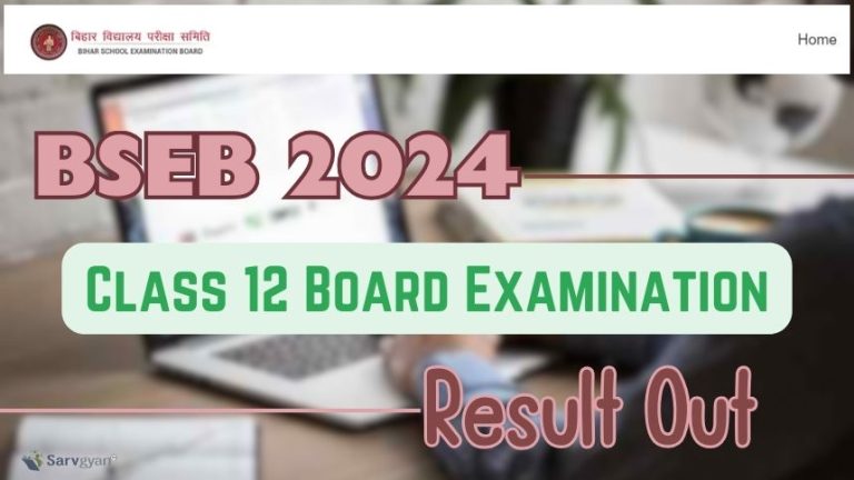 BSEB 2024 Class 12 Board Exam Result Out, Get Direct Link Here ...