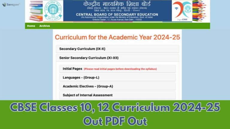 CBSE Curriculum For Classes 10, 12 Academic Year 2024-25 Out, PDF Link ...