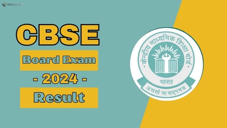 CBSE Board Exam Result 2024 Date, Time, When & Where to Check ...