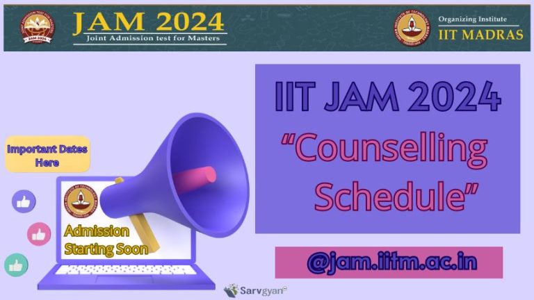 IIT JAM 2024 Admission Schedule Out, Check Important Dates Here ...