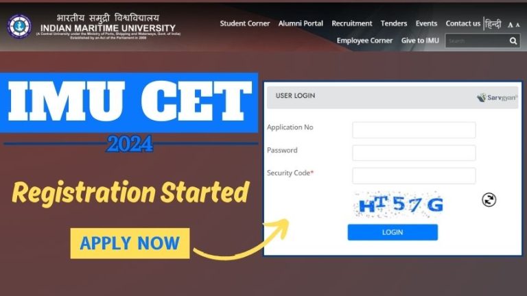 Imu Cet 2024 Application Live Register Sarvgyan News