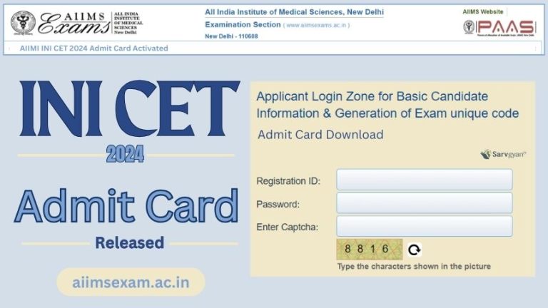 AIIMS INI CET 2024 Admit Card Out, Download Link Here - SarvGyan News