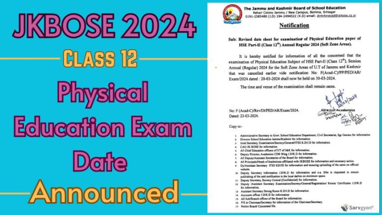 JKBOSE 2024 Class 12 Physical Education Exam Date Out, Official Notice ...