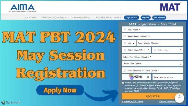 MAT PBT 2024 May Session Registration Started, Apply Till 28 May ...