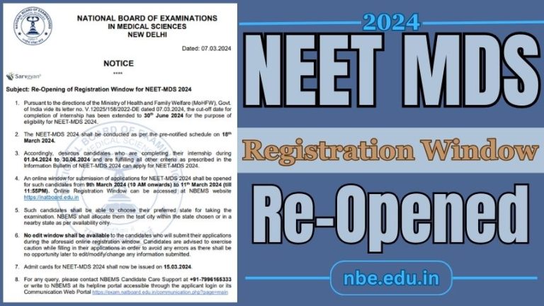 NEET MDS 2024 Registration Window Reopened, Direct Link Here - SarvGyan ...