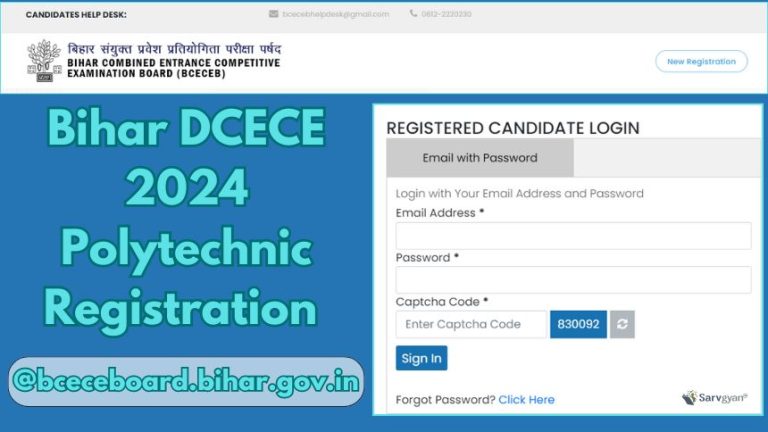 Bihar Polytechnic 2024 Registration Begins, DCECE Apply Link Here - SarvGyan News