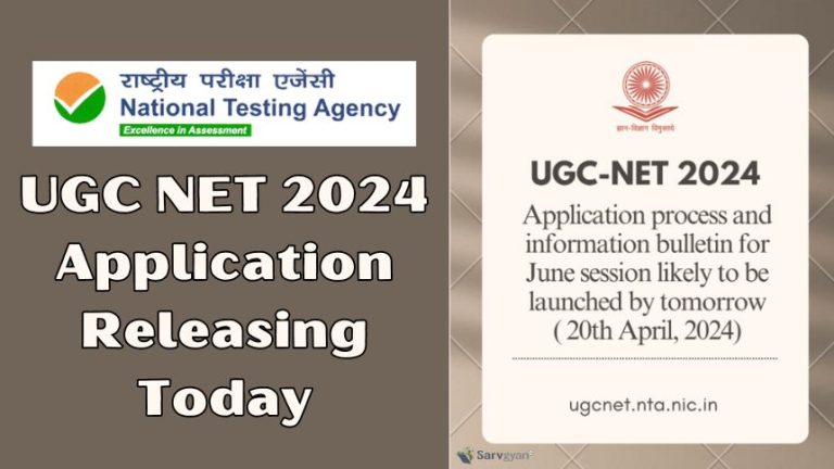 UGC NET June 2024 Application Releasing Today, Check Details Here - SarvGyan News