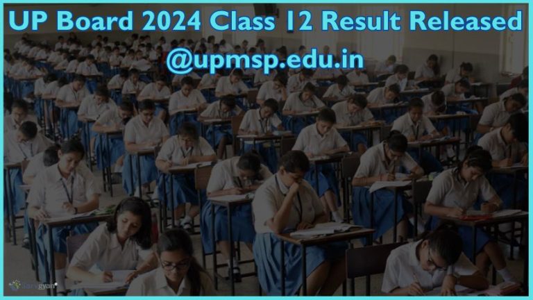 UP Board 2024 Class 12 Result Released, Direct Link Here - SarvGyan News
