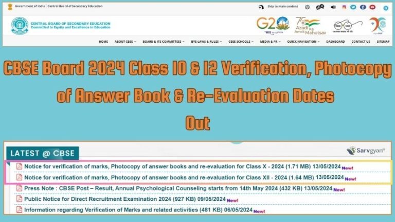 CBSE 2024 Class 10 & 12 Answer Sheet Re-Verification & Evaluation Dates ...