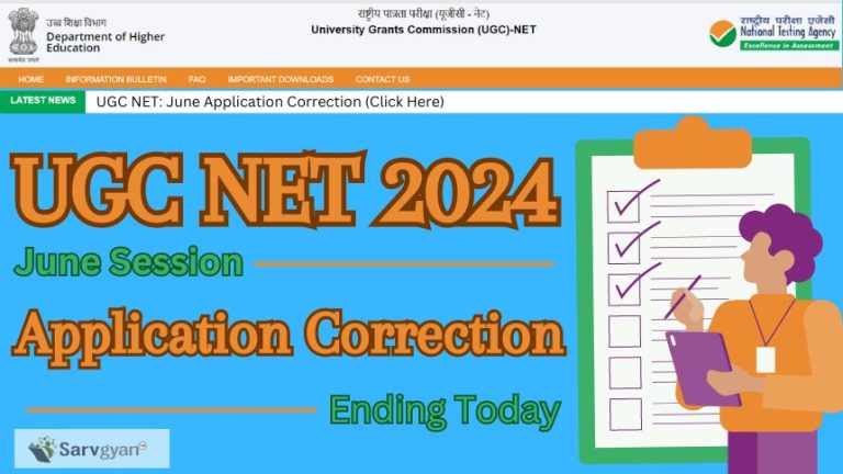 Ugc Net 2024 June Session Application Correction Ends Today Apply Link