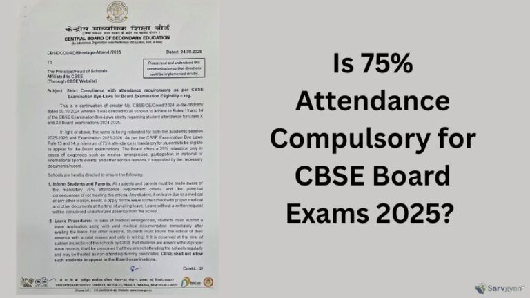 Is 75% Attendance Compulsory for CBSE Board Exams?